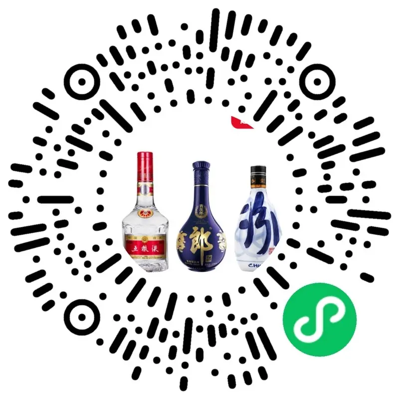 【省1296元】五粮液 普五第七代 52%vol 500ml+郎酒 青花郎53度 500ml+汾酒 青花30 53%vol 500ml多少钱-什么值得买