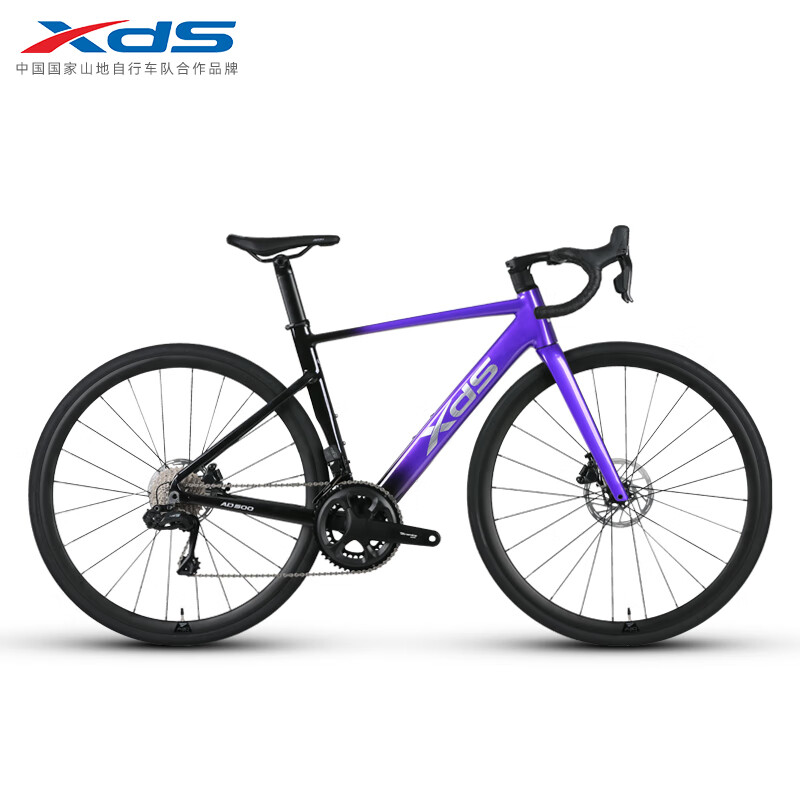 XDS 喜德盛 AD300 公路自行车 深灰/黑 18速 700C*480【规格 参数 品牌 图片】-什么值得买