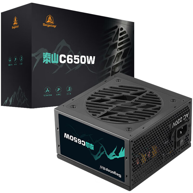 YESTARRY 驿晨宇 玄武850k 银牌（88%）全模组ATX电源 850W 黑色 带AC线【规格 参数 品牌 图片】-什么值得买