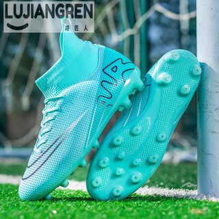 足球鞋ag和mg区别_什么值得买