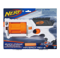 NERF 精英系列 A7998 小牛发射器（白橙） 重涂版多少钱-什么值得买