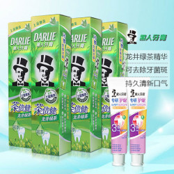 DARLIE 黑人 茶倍健 龙井绿茶牙膏 190g*4支多少钱-什么值得买