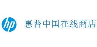 惠普中国在线商店商城| 惠普中国在线商店有什么值得买