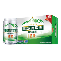 【天猫超市】Harbin/哈尔滨啤酒 清爽拉罐330ml*6*4/听装 大包装多少钱-什么值得买
