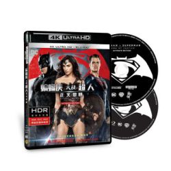《蝙蝠侠大战超人：正义黎明 4K UHD加长版 + 蓝光剧场版》（蓝光碟 BD100+BD50）多少钱-什么值得买