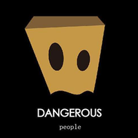 【Dangerous People品牌故事】Dangerous People品牌介绍_售后服务电话_什么值得买