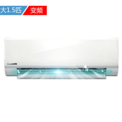 松下Panasonic新款LFE9KL1/LFE13KL1全直流变频冷暖空调挂机 二级能效 KFR-36GW/BpFL1大1.5匹多少钱-什么值得买