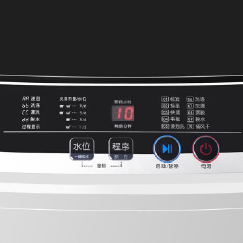 【省30元】全自动洗衣机_TCL XQB70-36SP 7公斤 全自动波轮洗衣机-什么值得买