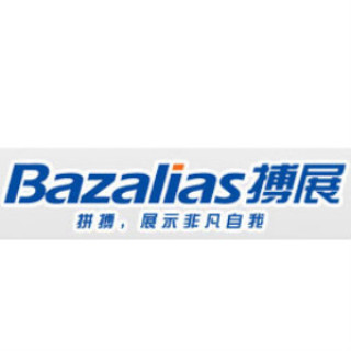 Bazalias 搏展 V-10 有线鼠标 3200DPI 银灰色【报价 价格 评测 怎么样】 -什么值得买