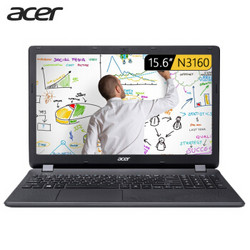 acer 宏碁 墨舞EX2519 15.6英寸笔记本（N3160 4G 500G 蓝牙 高清雾面屏 win10）黑色多少钱-什么值得买