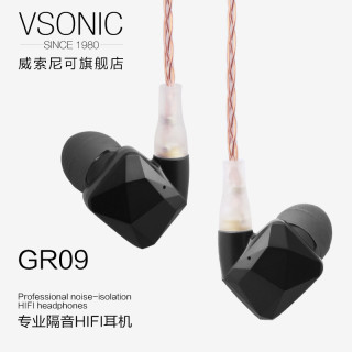 Vsonic 威索尼可 Gr09陶瓷可换线耳机 黑色【报价 价格 评测 怎么样】 -什么值得买