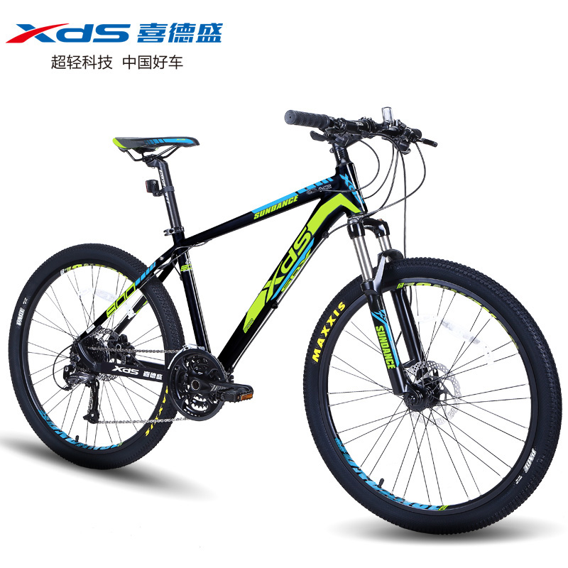 XDS 喜德盛 逐日800 山地自行车 27速 17英寸-什么值得买