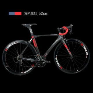 JAVA 佳沃 FEROCE 费罗切 公路自行车 22速 52cm 消光黑蓝【报价 价格 评测 怎么样】 -什么值得买