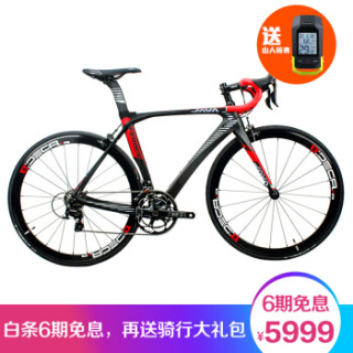 JAVA 佳沃 FEROCE 费罗切 公路自行车 22速 48cm 消光黑红【报价 价格 评测 怎么样】 -什么值得买