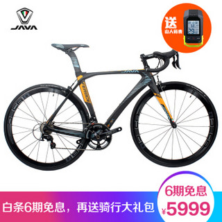 JAVA 佳沃 FEROCE 费罗切 公路自行车 22速 46cm 黑橙【报价 价格 评测 怎么样】 -什么值得买