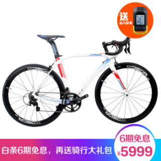 JAVA 佳沃 FEROCE 费罗切 公路自行车 22速 46cm 白色【报价 价格 评测 怎么样】 -什么值得买