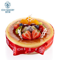 【宜芝多】宜芝多商城_Ichi bakery是什么牌子