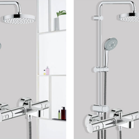 高仪升降花洒618前先享受_花洒_什么值得买