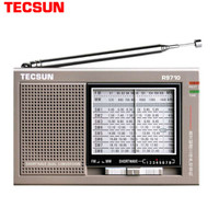 捡了台老版的德生R9700DX_收音机_什么值得买