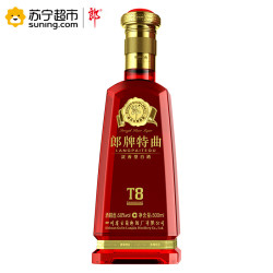 郎酒 郎牌特曲T8 50度浓香型白酒500ml 单瓶装多少钱-什么值得买