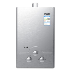 macro 万家乐 JSQ16-8M2 燃气热水器（天然气）多少钱-什么值得买