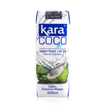 2023好物心愿单—测评Kara的椰子水如何_果汁饮料_什么值得买