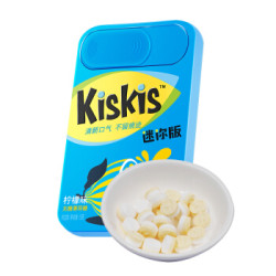 酷滋 Kiskis 无糖薄荷糖迷你版（柠檬味）13g *10件多少钱-什么值得买