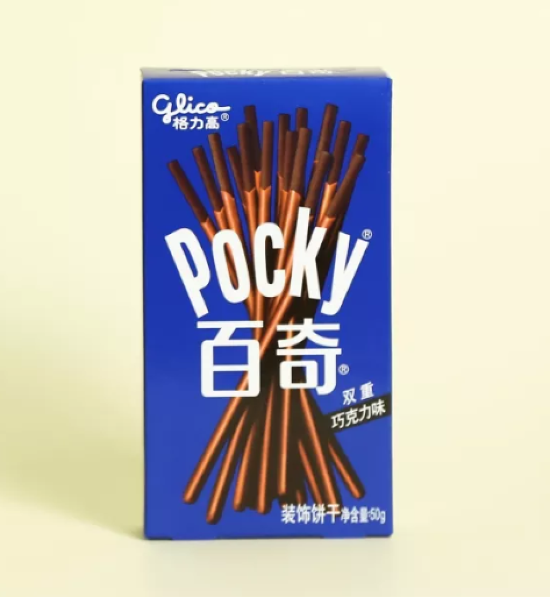 史上最强 Pocky 测评！4国110盒，千奇百怪的口味都尝遍_饼干糕点_什么值得买