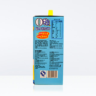 验证中心 | 什么值得买