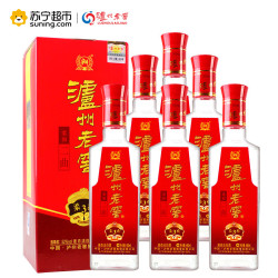 泸州老窖 二曲 柔和3 整箱装 52度 480ml*6瓶 *2件多少钱-什么值得买