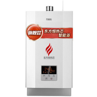 验证中心 | 什么值得买