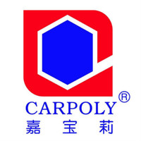 【嘉宝莉】嘉宝莉官网商城_CARPOLY是什么牌子