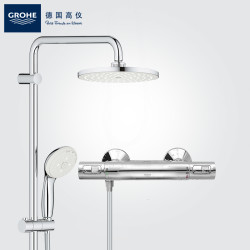 GROHE 高仪 27389002+34594000 新天瀑恒温淋浴花洒套装多少钱-什么值得买