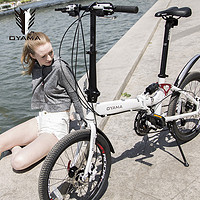 小白归来： OYAMA 欧亚马 M300 20寸6速 折叠自行车_骑行运动_什么值得买