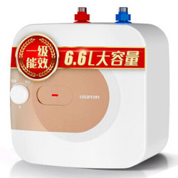 【省80元】阿诗丹顿电热水器_USATON 阿诗丹顿 KX66-6J15S 小厨宝 6.6升多少钱-什么值得买