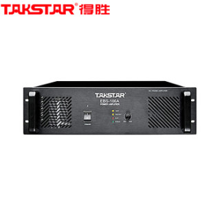 得胜（TAKSTAR）EBS-100A功放 1000W中大型广播系统扩声功放系统【报价 价格 评测 怎么样】 -什么值得买