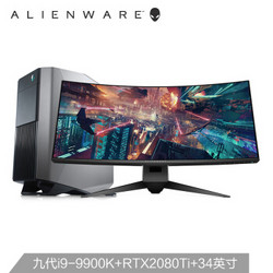 ALIENWARE 外星人 Aurora 台式电脑整机（i9-9900K、32GB、512GB+2TB、RTX2080Ti 11G）34英寸 ...