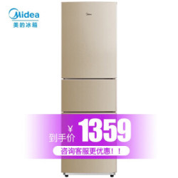 美的（Midea）210升冰箱 双门 三门 小型 家用 节能静音 小冰箱 BCD-210TM(E)多少钱-什么值得买