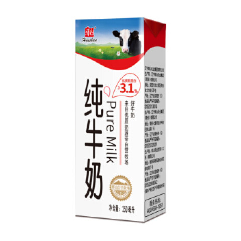 辉山纯牛奶_辉山（huishan）自营牧场纯牛奶 250ml*24盒 整箱装 优质乳蛋白质含量3.1g/100ml-什么值得买