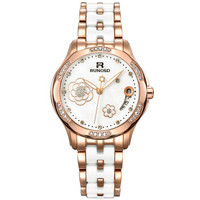 【斯诺威登】斯诺威登商城_RUNOSD是什么牌子