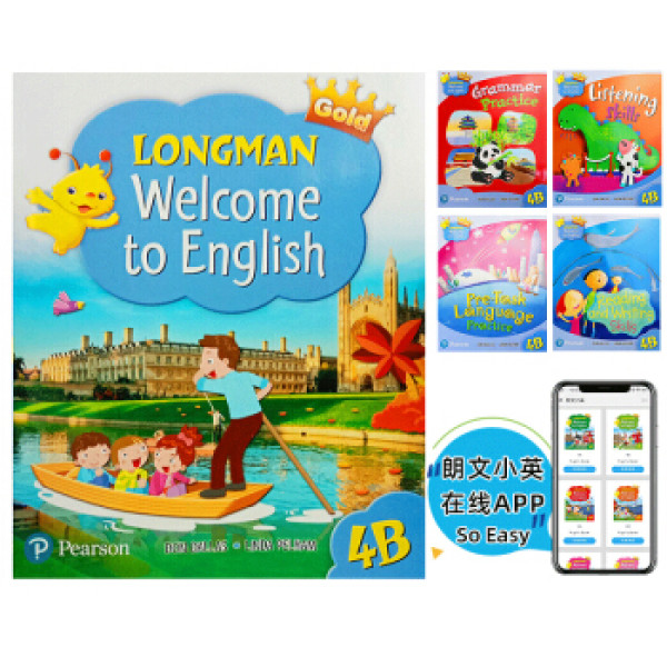 香港朗文Longman welcome to English Gold 4B 课本+4册练习册（综合/语法/听力/读写）小学教材【报价 价格 ...