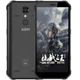 agm手机推荐 agm手机价格 agm手机排行榜_什么值得买