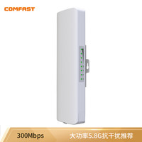 苹果电脑用户谨慎买——COMFAST CF-WU810N无线网卡_路由器_什么值得买