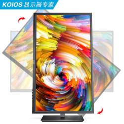 【省100元】KOIOS UltraFun 4K K2219UF 21.5英寸HDR旋转升降IPS 设计绘图显示器 新品推荐多少钱-什么值得买