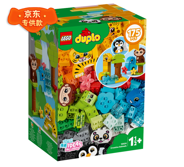 【省110元】儿童玩具积木_LEGO 乐高 Duplo 得宝 10934 创意动物积木-什么值得买
