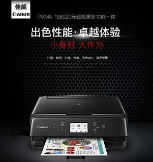 验证中心 | 什么值得买