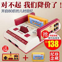 【小霸王 D101 电视游戏机安装总结】接口|连接|电源键|界面_摘要频道_什么值得买