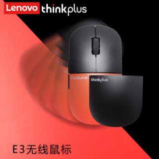 联想 ThinkPad（thinkplus）无线静音鼠标 笔记本台式机通用办公电脑鼠标E3 双色外壳 自由更换【报价 价格 评测 怎么样】 -什么值得买