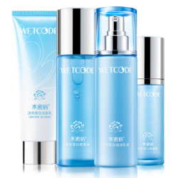 WETCODE 水密码 雪颜萃补水隔离焕白套装 *2件多少钱-什么值得买