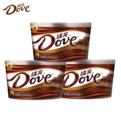 【省55元】巧克力糖果_德芙巧克力 三碗 什锦249g+白巧252g+榛仁摩卡243g多少钱-什么值得买